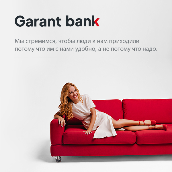 Garant Bank